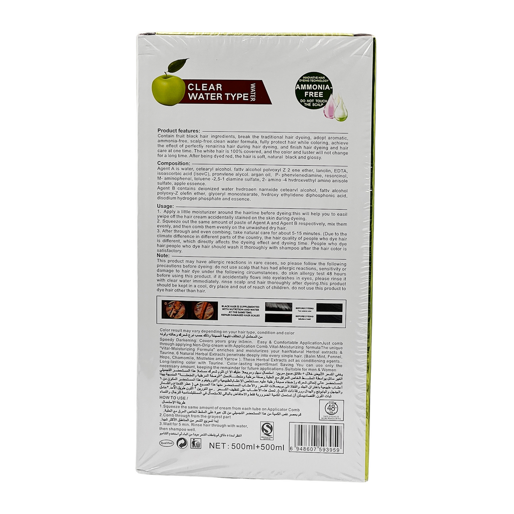 Apple black hair color / dye - 500+500 ML : Long-Lasting Natural Black ...
