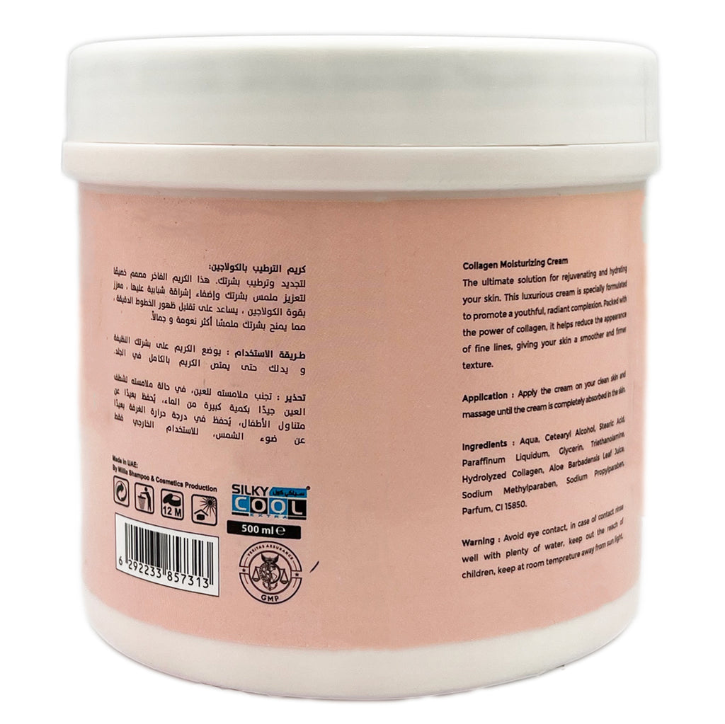 Silky Cool Collagen Moisturizing Face & Body Cream 500 ml | Elevate ...