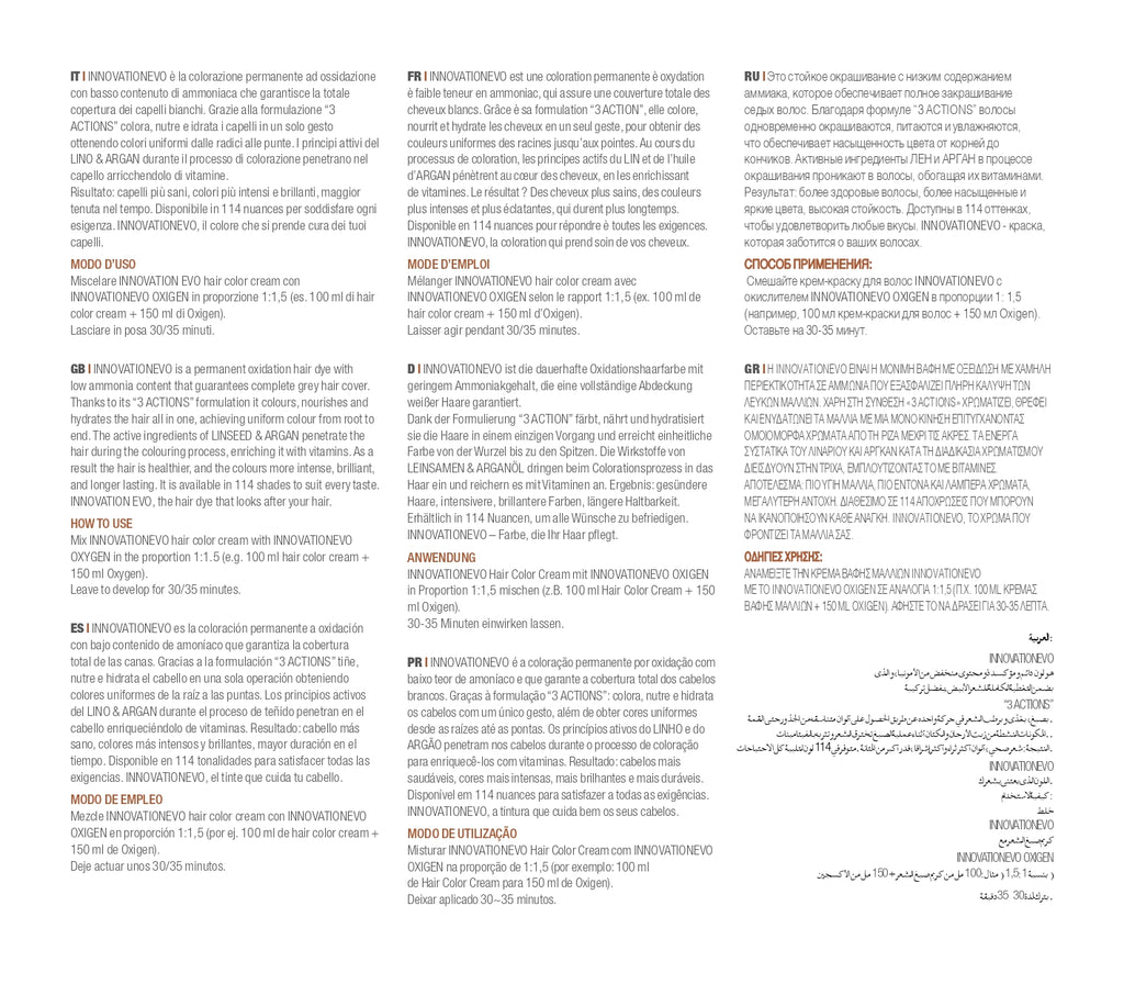 Innovation evo hair color chart / catalog : Discover your perfect shad ...