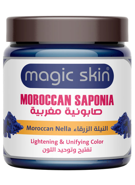 Magic Skin Moroccan Saponia 500ml- Unlock Radiant Skin with Moroccan B ...