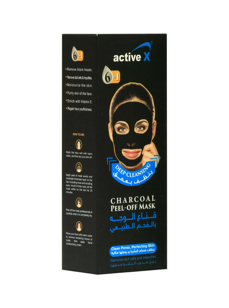 Buy ActiveX Charcoal Peel Off Mask 120ml | Deep Cleansing and ...